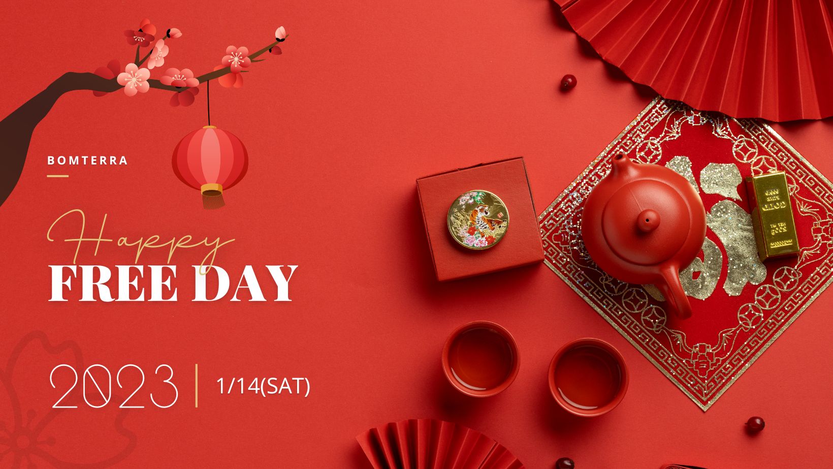 2023年1月14日（土）FREE DAY開催♪ | BOM TERRA